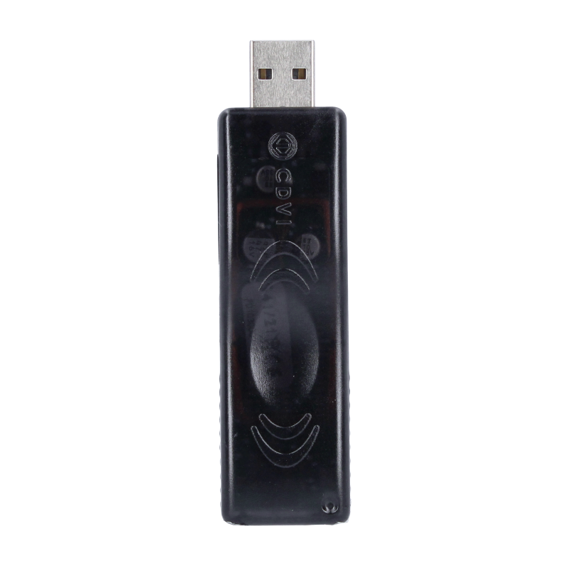 R125USB - CDVI Germany